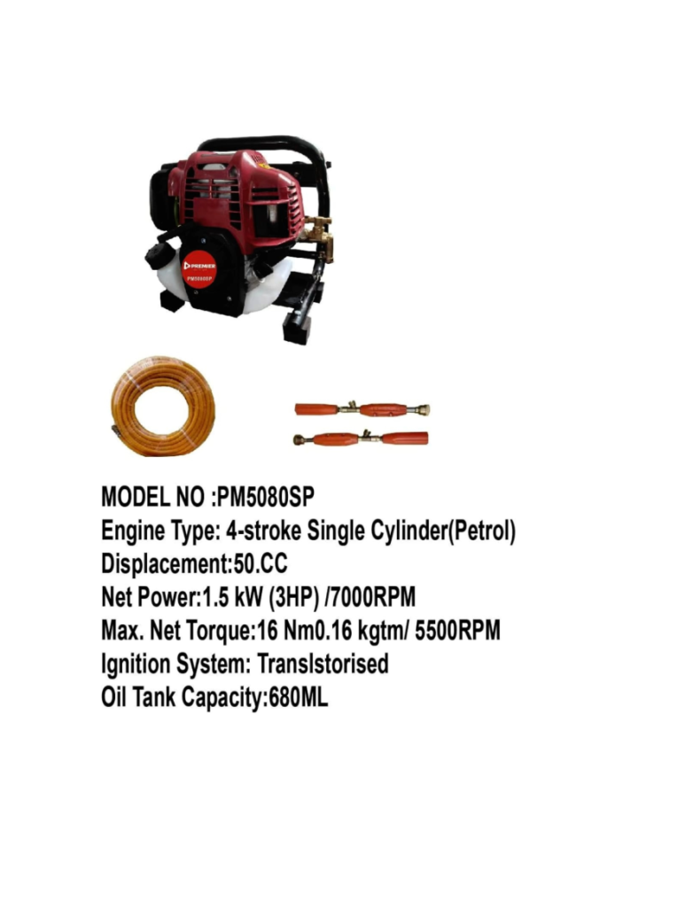 Premier 4-Stroke Single Cylinder Petrol Engine – Model PM5080SP, Heavy ...